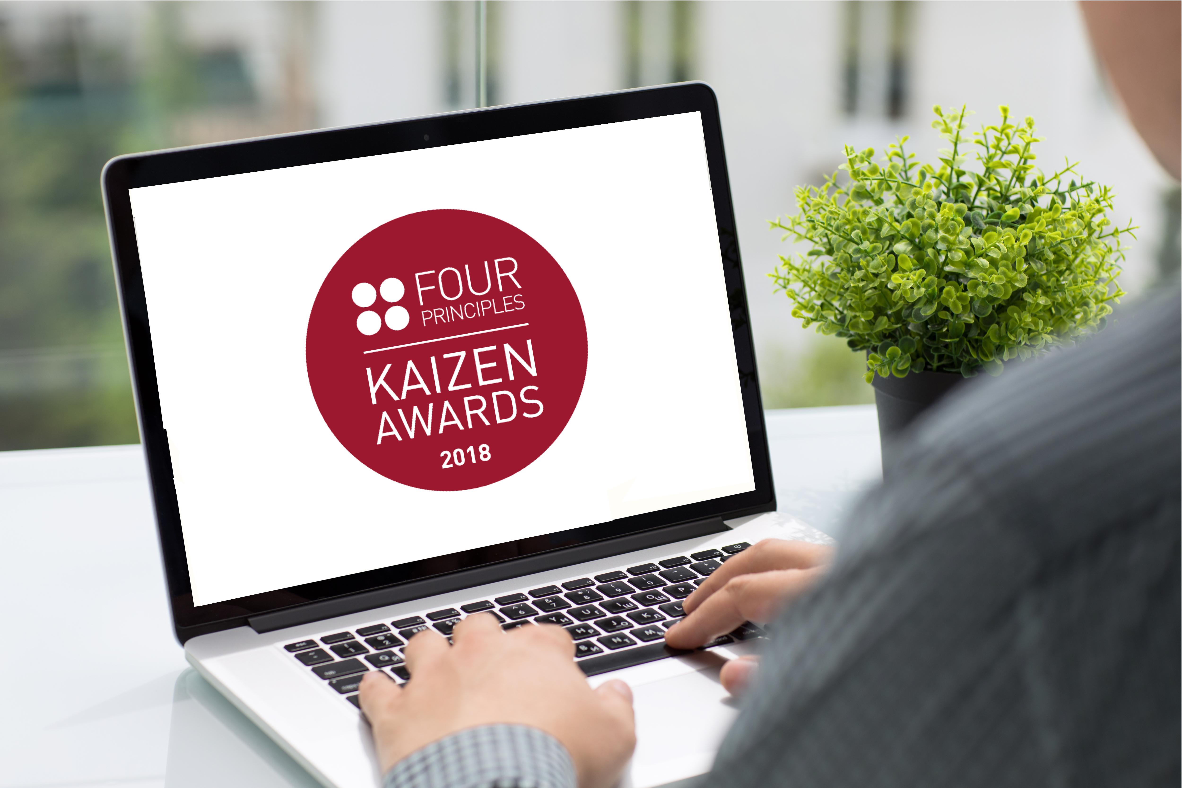 Winners: Inaugural Four Principles Kaizen Awards | Abdul Latif Jameel®