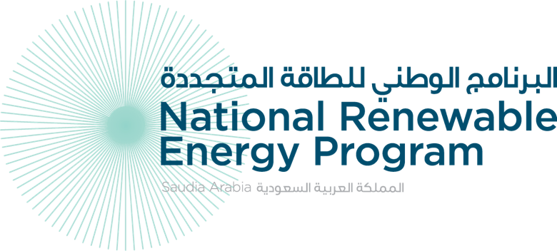 Changing Landscape Delivering A Cleaner Future | Abdul Latif Jameel®