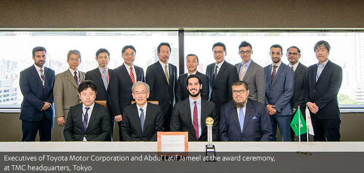 Abdul Latif Jameel Motors Claims Toyota Award | Abdul Latif Jameel®
