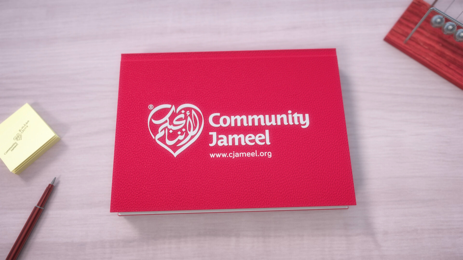 Community Jameel Recognized by Forbes ME | Abdul Latif Jameel®