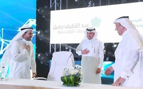 Saudi Logistics Academy launches | Abdul Latif Jameel®