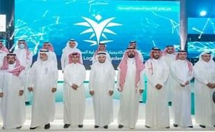 Saudi Logistics Academy launches | Abdul Latif Jameel®