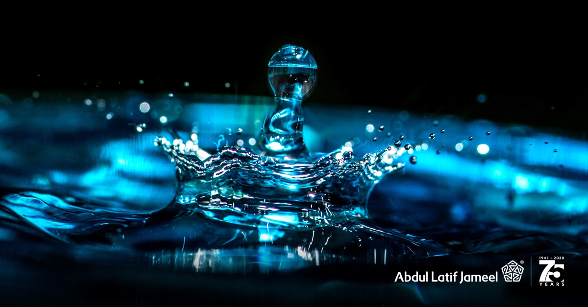 Almar Water Solutions new shareholder of Datakorum | Abdul Latif Jameel