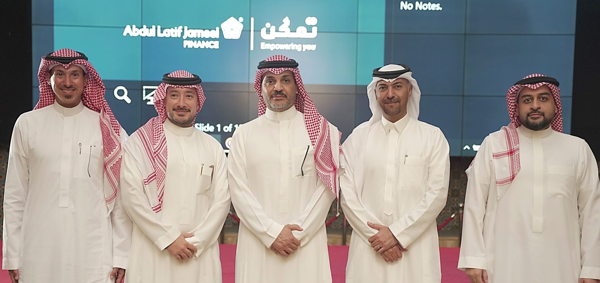 Saudi Financial Services' Future | Abdul Latif Jameel®