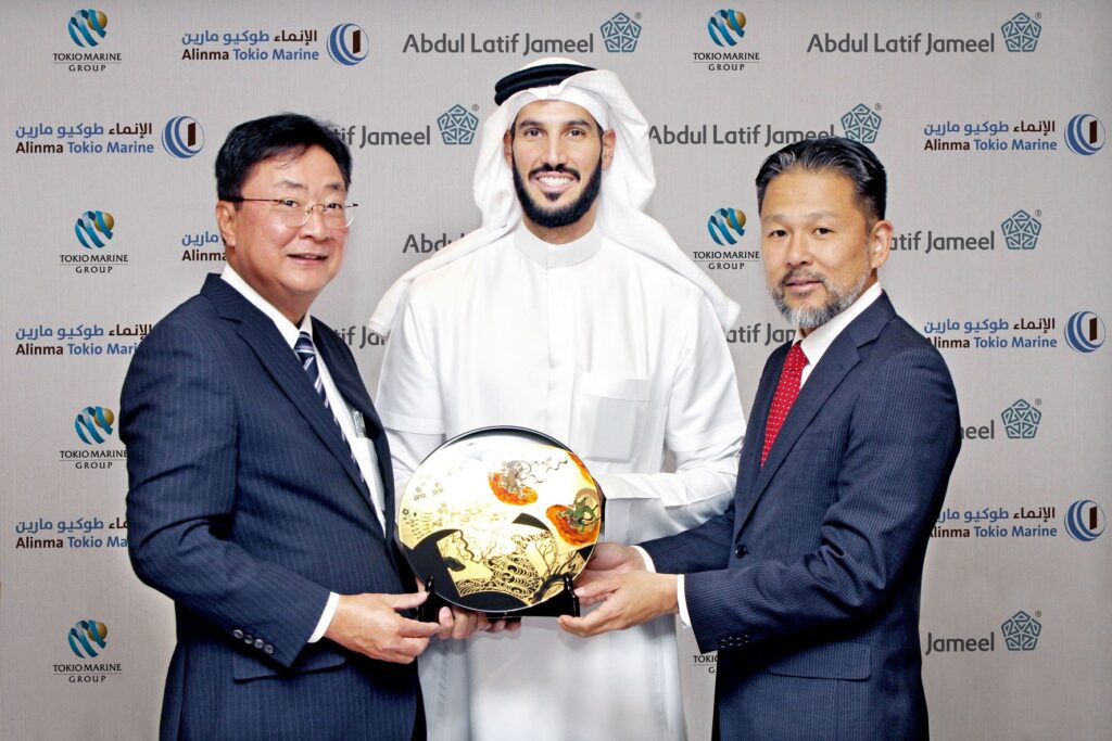 Honoring 55-year relationship with Tokio Marine Group | Abdul Latif Jameel®