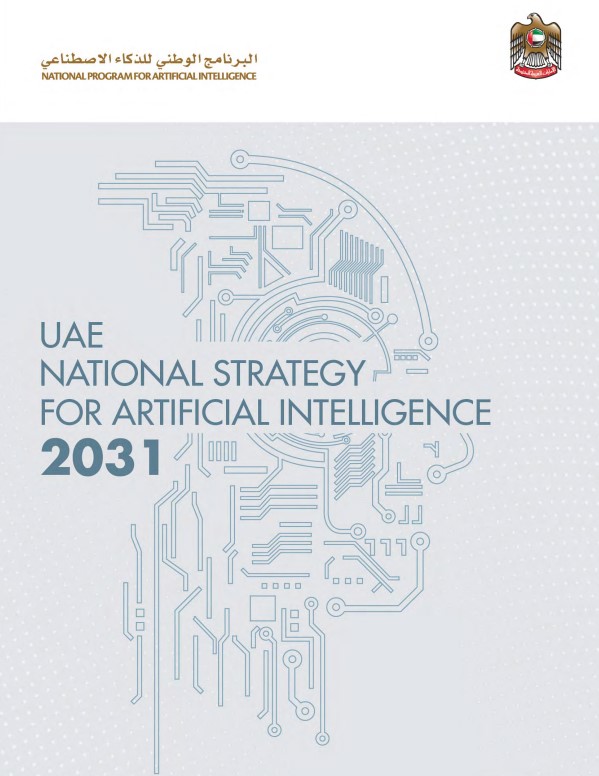 Investing in an AI Future | Abdul Latif Jameel®