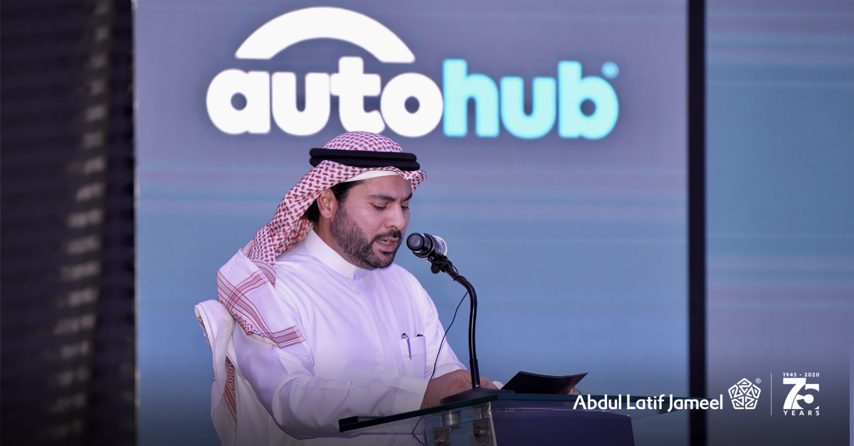autohub wins major certification | Abdul Latif Jameel®