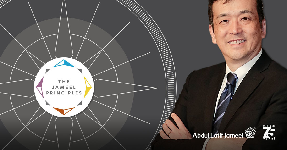 The Jameel Principles: Corporate Culture | Abdul Latif Jameel®