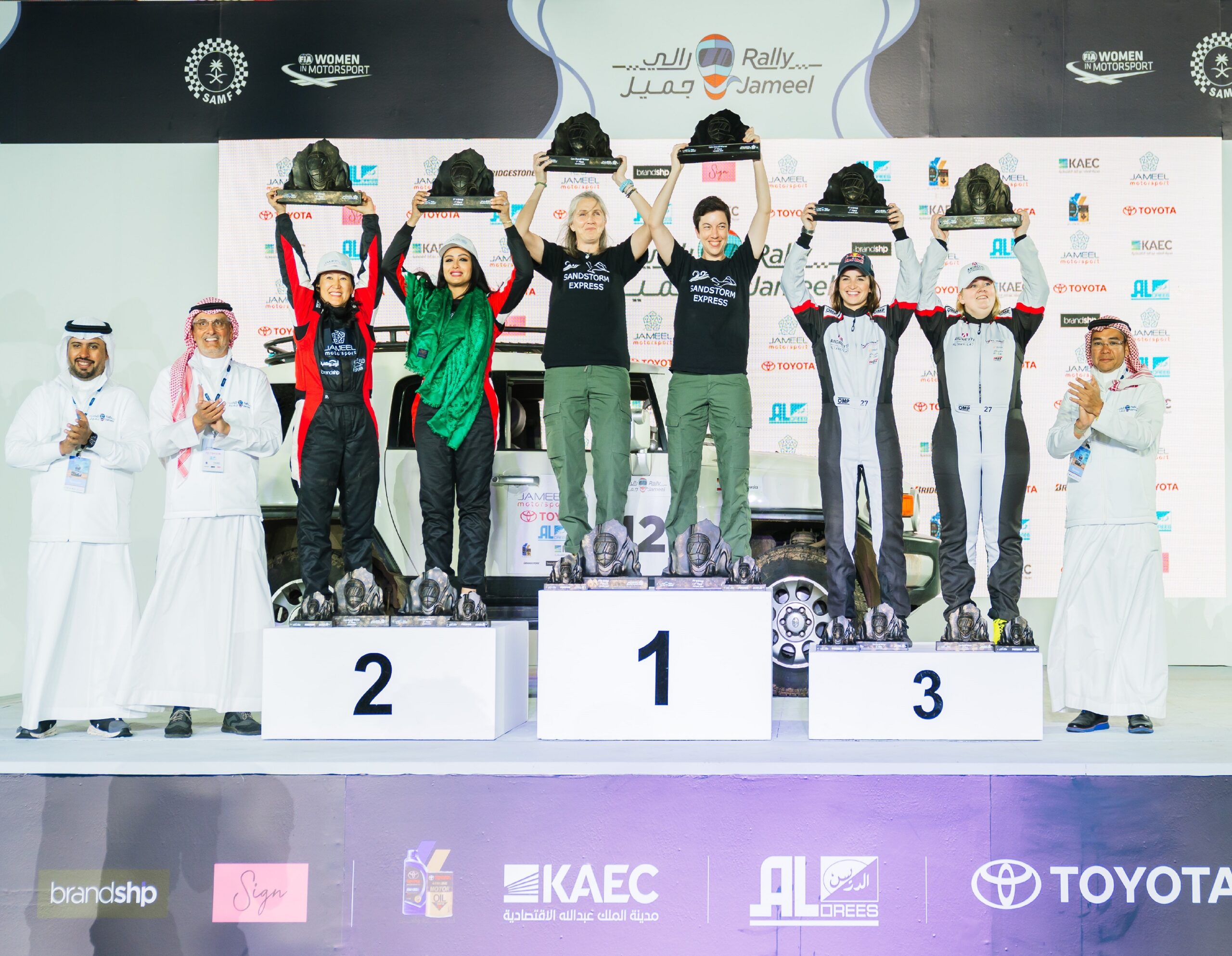 Rally Jameel concludes on International Women’s Day | Abdul Latif Jameel®