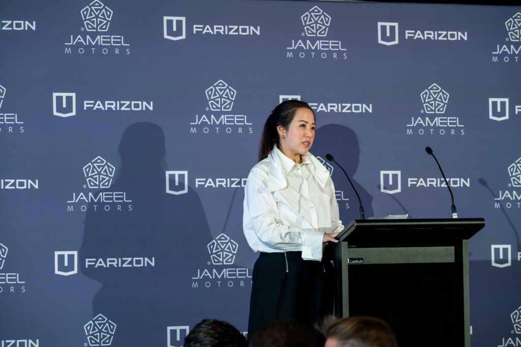 Farizon Auto Debuts In Australia | Abdul Latif Jameel®