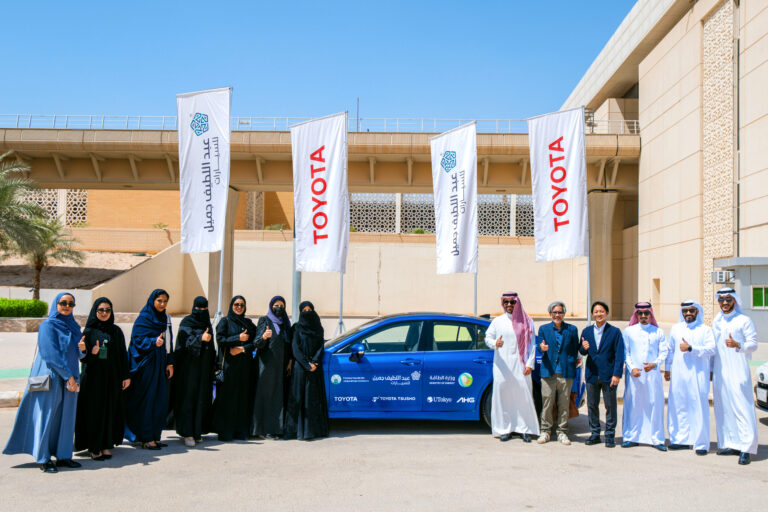 Toyota Hydrogen Mobility Pilot at PNU | Abdul Latif Jameel®