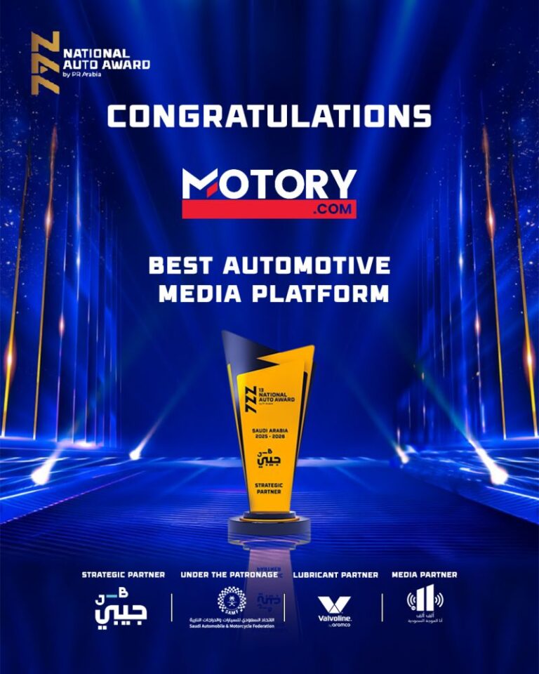 Motory.com Wins Best Automotive Media Award | Abdul Latif Jameel®